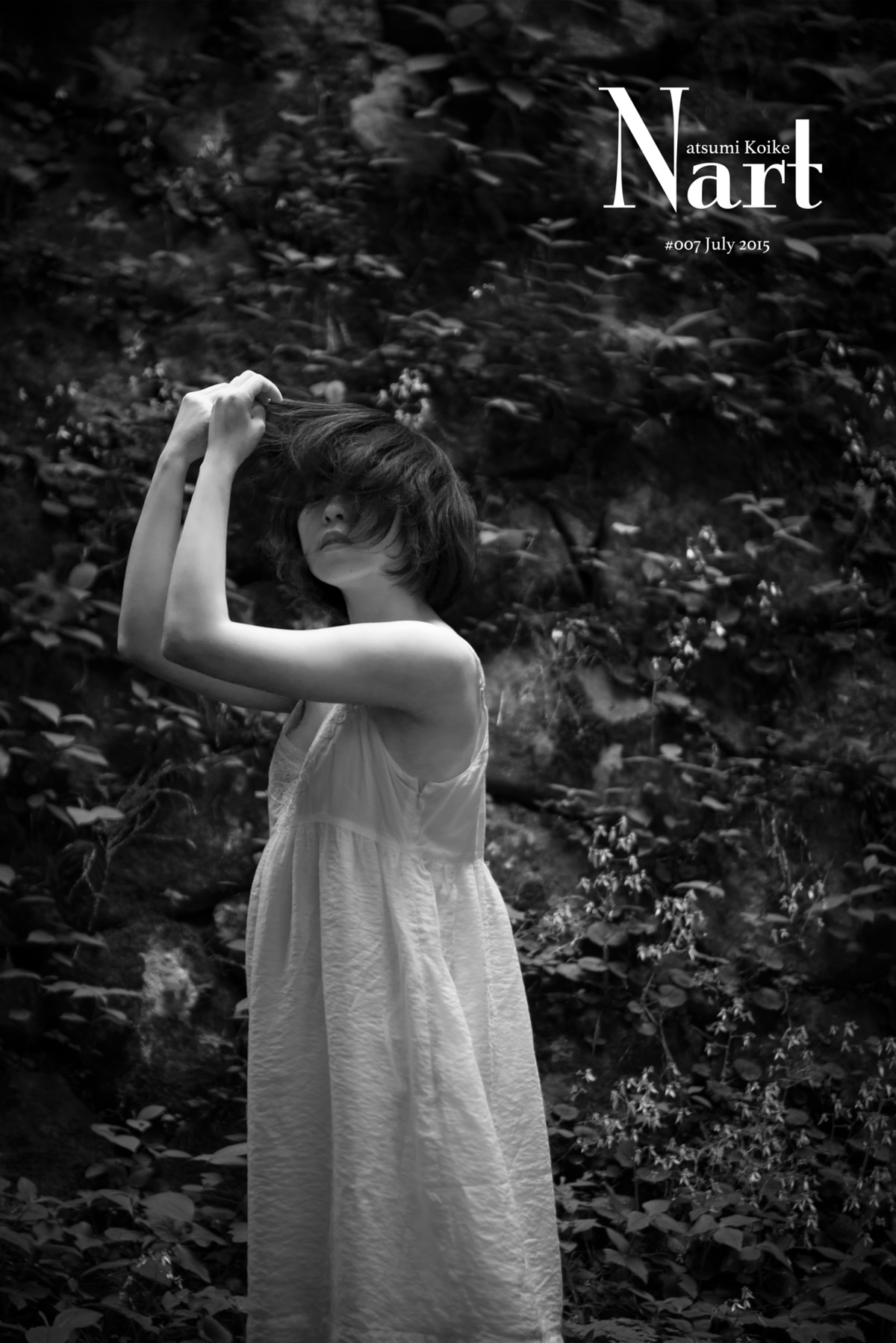 Nart #007 - 201507 | Koike lab. -creative office-