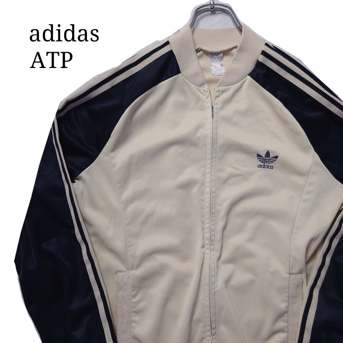 【フランス製ATP】adidas アディダス トラックジャケット オフホワイト | オンライン古着屋 9chord