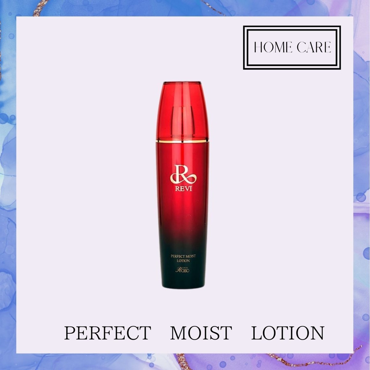 REVI パーフェクトモイストローション | Online Shop ～CARNA～