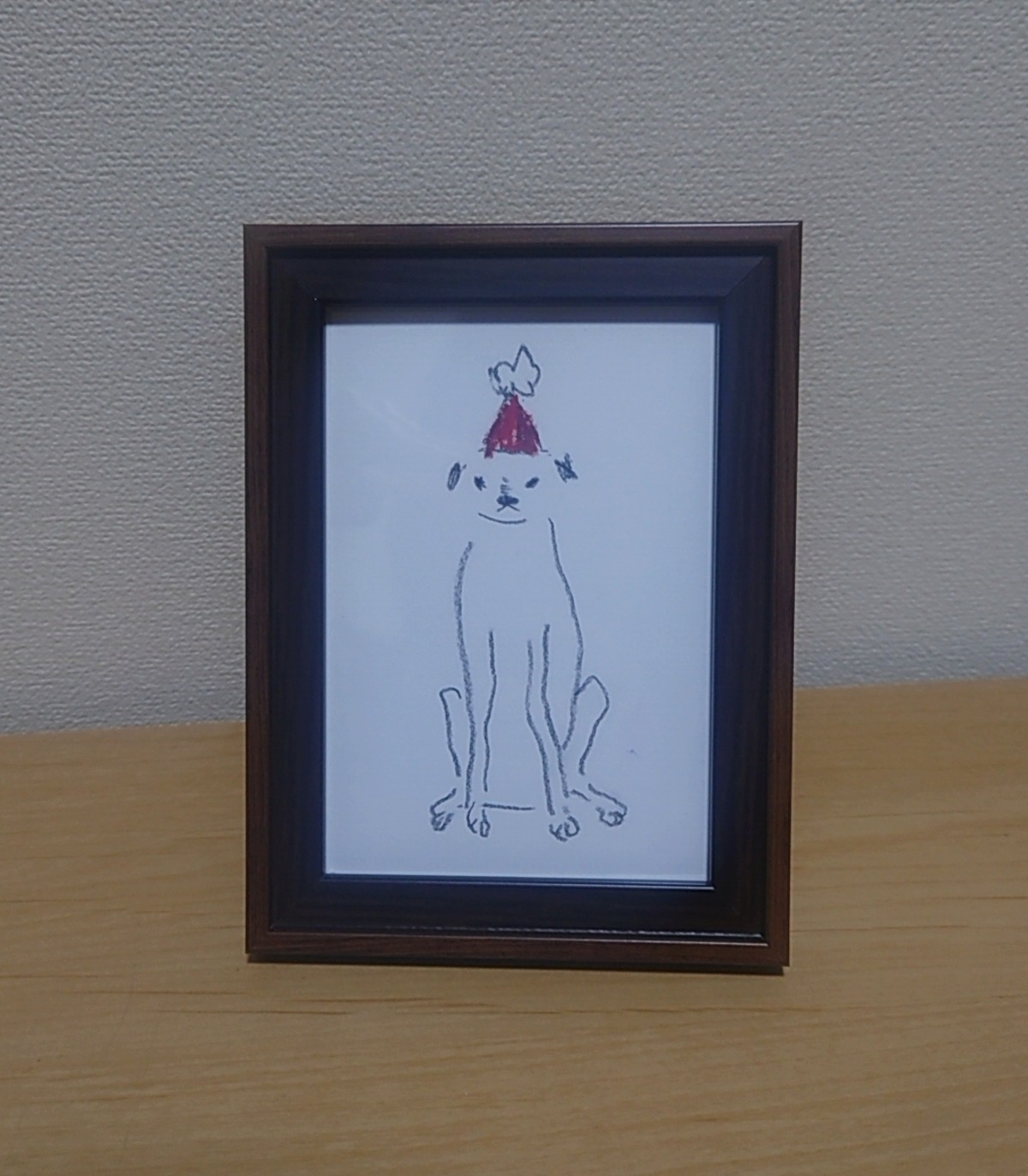 今年もやって来る | coooo