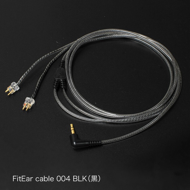 FitEar cable 004 BLK（黒） | FitEar Laboratory