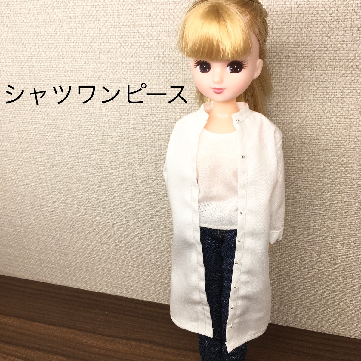 シャツワンピース | sakuran さくらん