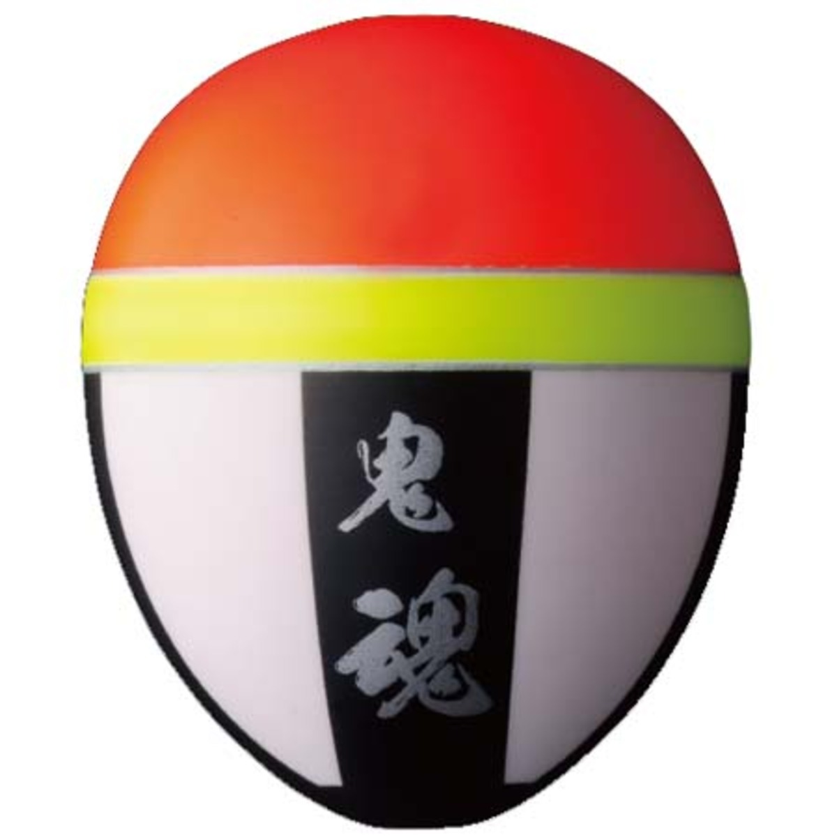 釣武者 鬼魂 (オニダマ) オレンジ・ホワイト BB | ebisu3