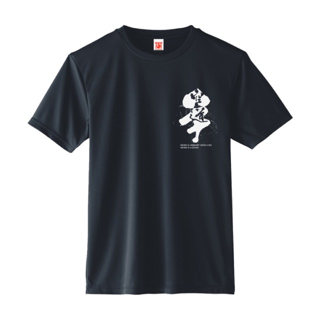 [ Tシャツ ] BUSAGANASHI | 道