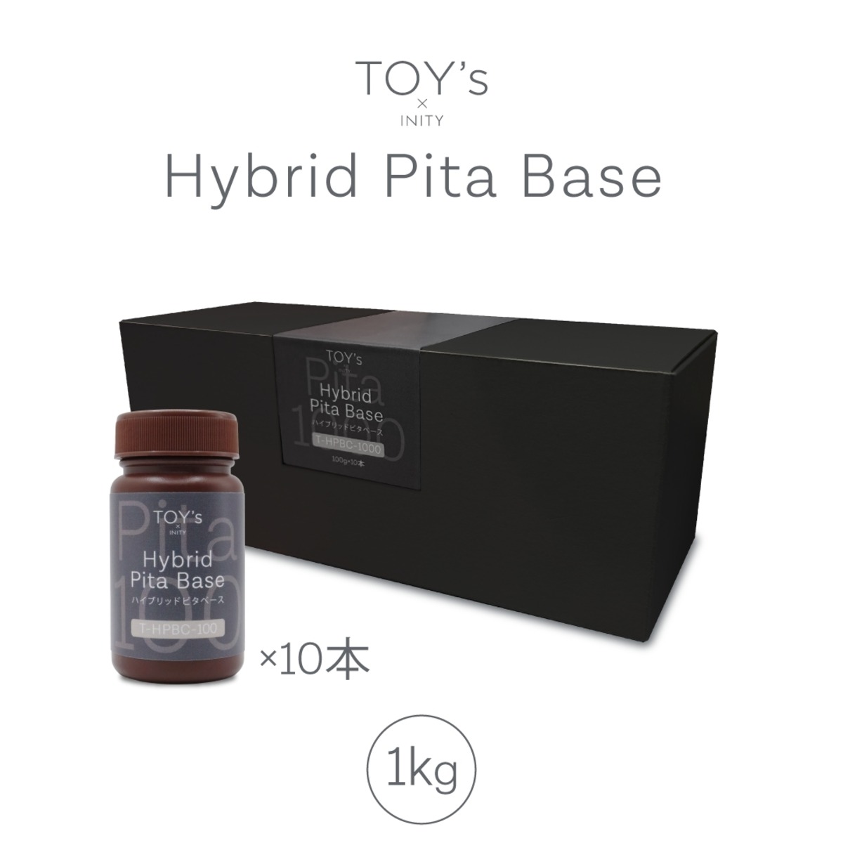 【単品】TOY's：ハイブリッドピタベース 1kg | hbaz official store｜エイチバーズ公式オンラインストア