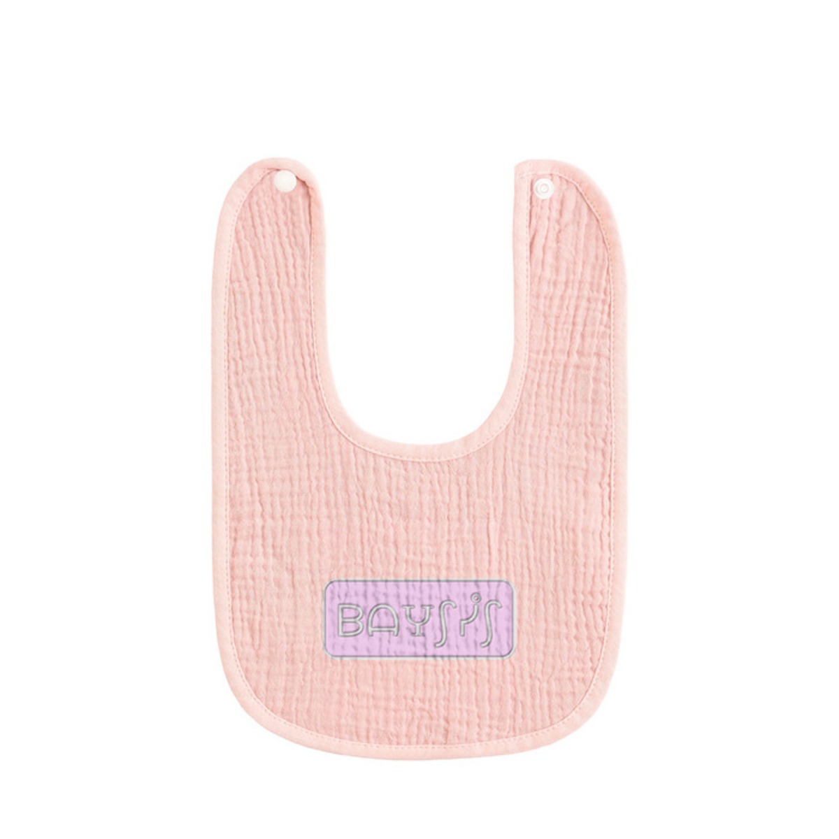 Baysisロゴベビースタイ[コットン100%] | Baysis