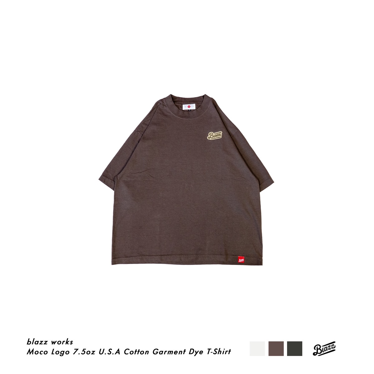 Moco Logo 7.5oz U.S.A Cotton Garment Dye T-Shirt [BROWN] | blazz works
