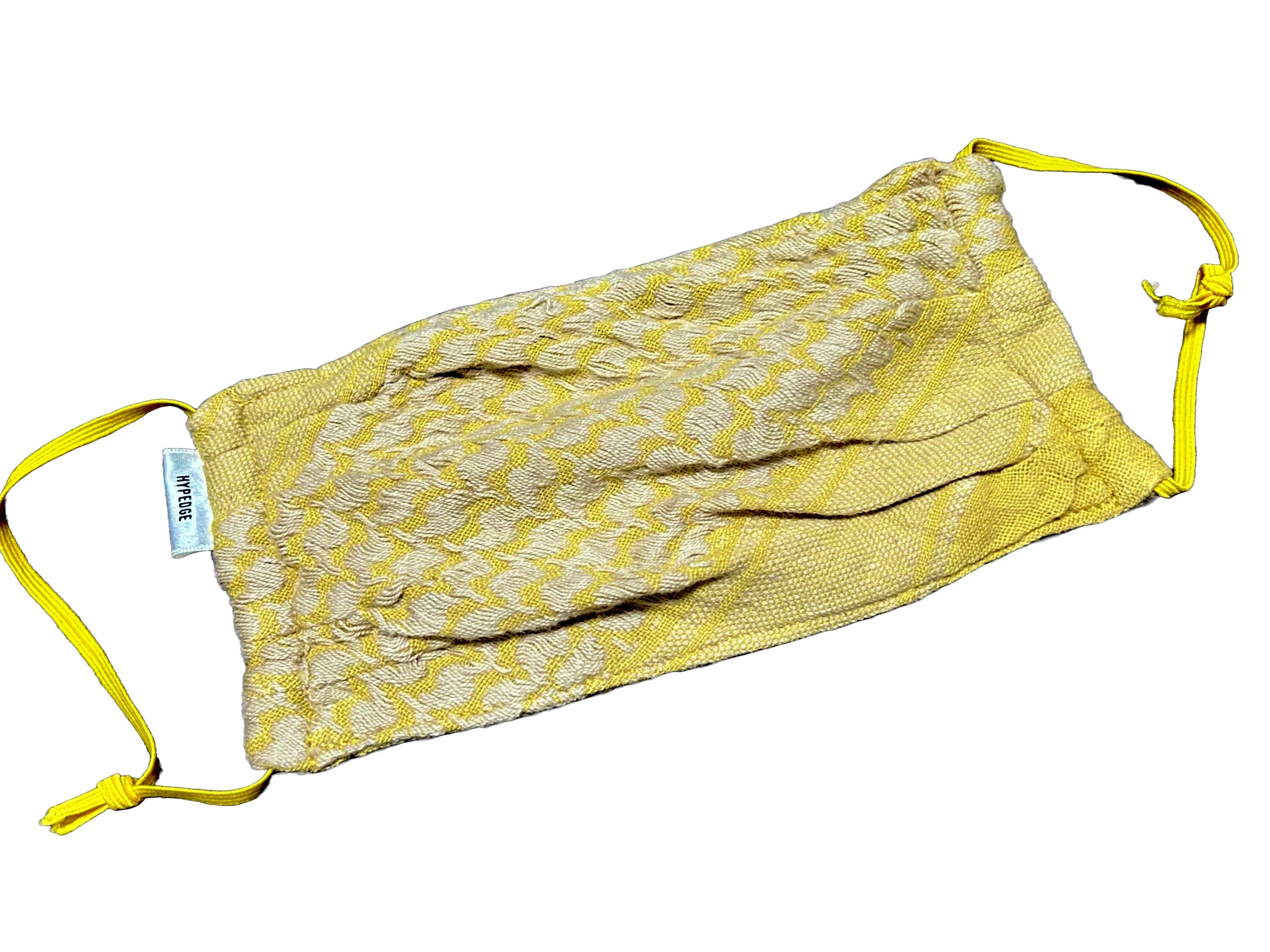 Shumag Mask | HYPEDGE