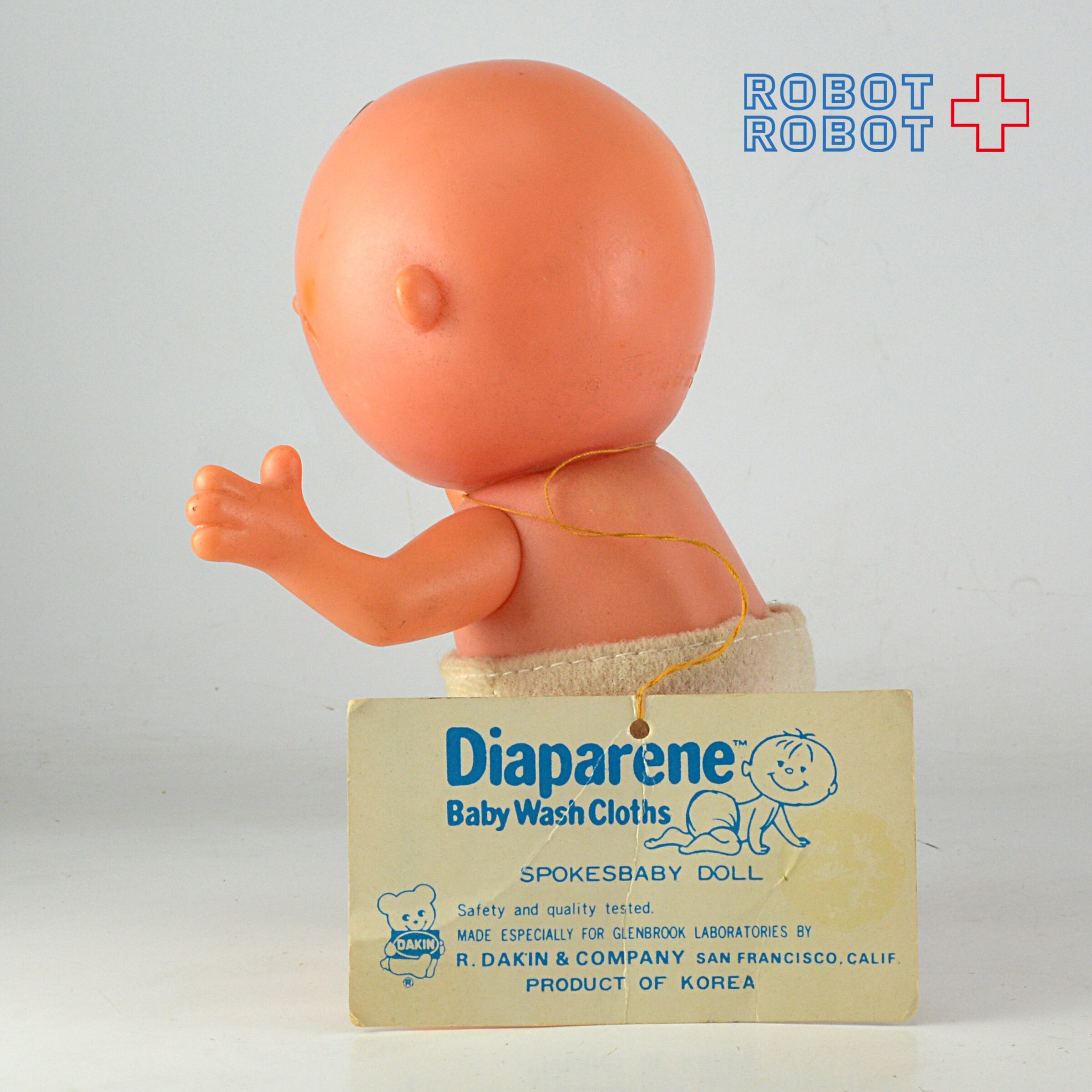 DAKIN おむつベイビー Diaparene Baby (アドバタイジング) 紙タグ付 | ROBOTROBOT