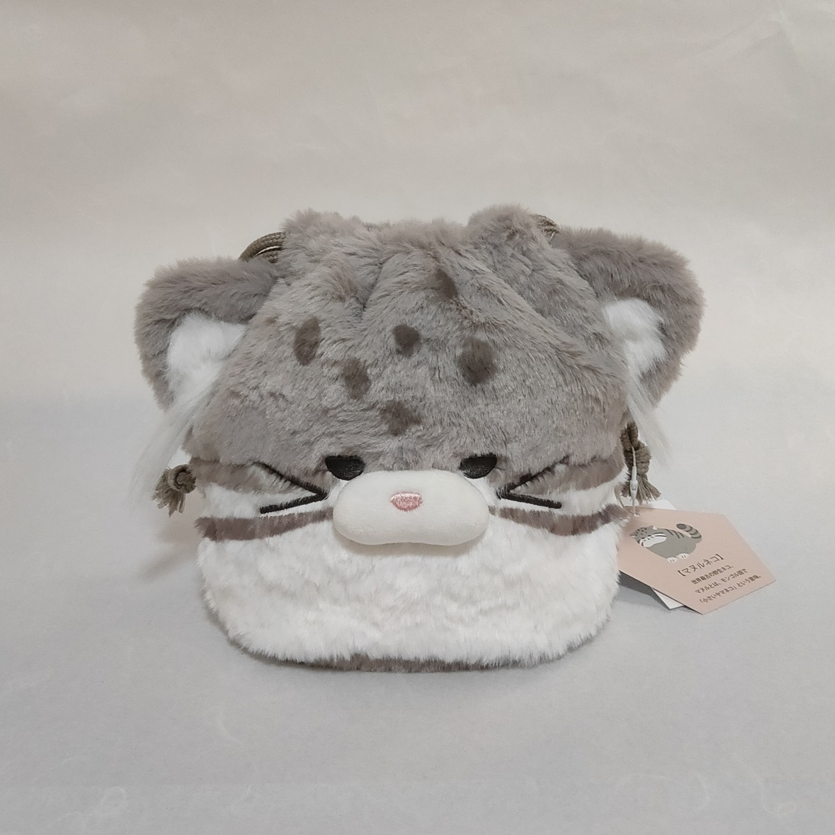 レアアニマルシリーズ ぬいぐるみ巾着 マヌルネコ | Pokkemart