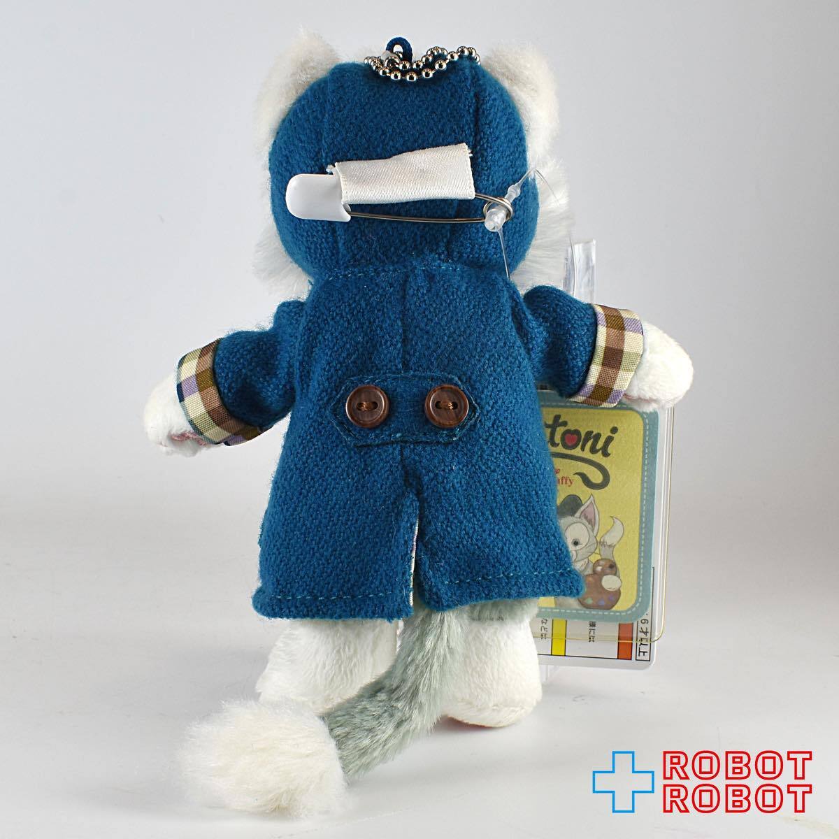 TDS 2016 ジェラトーニ ウィンター ダッフルコート ぬいぐるみバッジ ぬいば | ROBOTROBOT