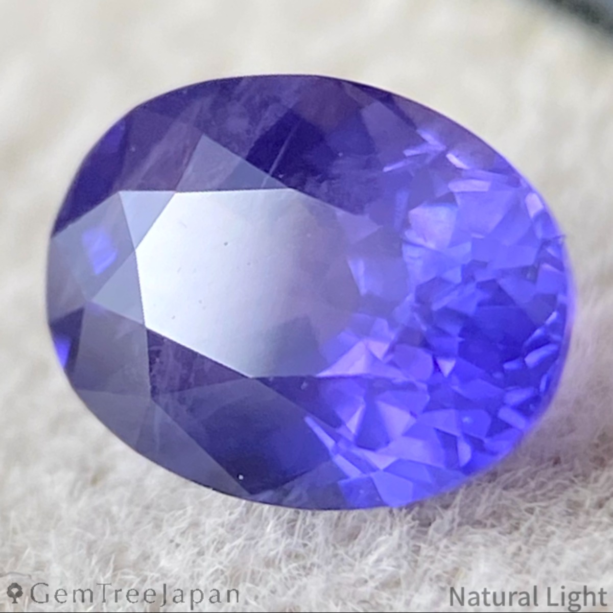 【6/4 新作出品価格】Blueish Violet Sapphire 0.875ct / Vietnam | New ...