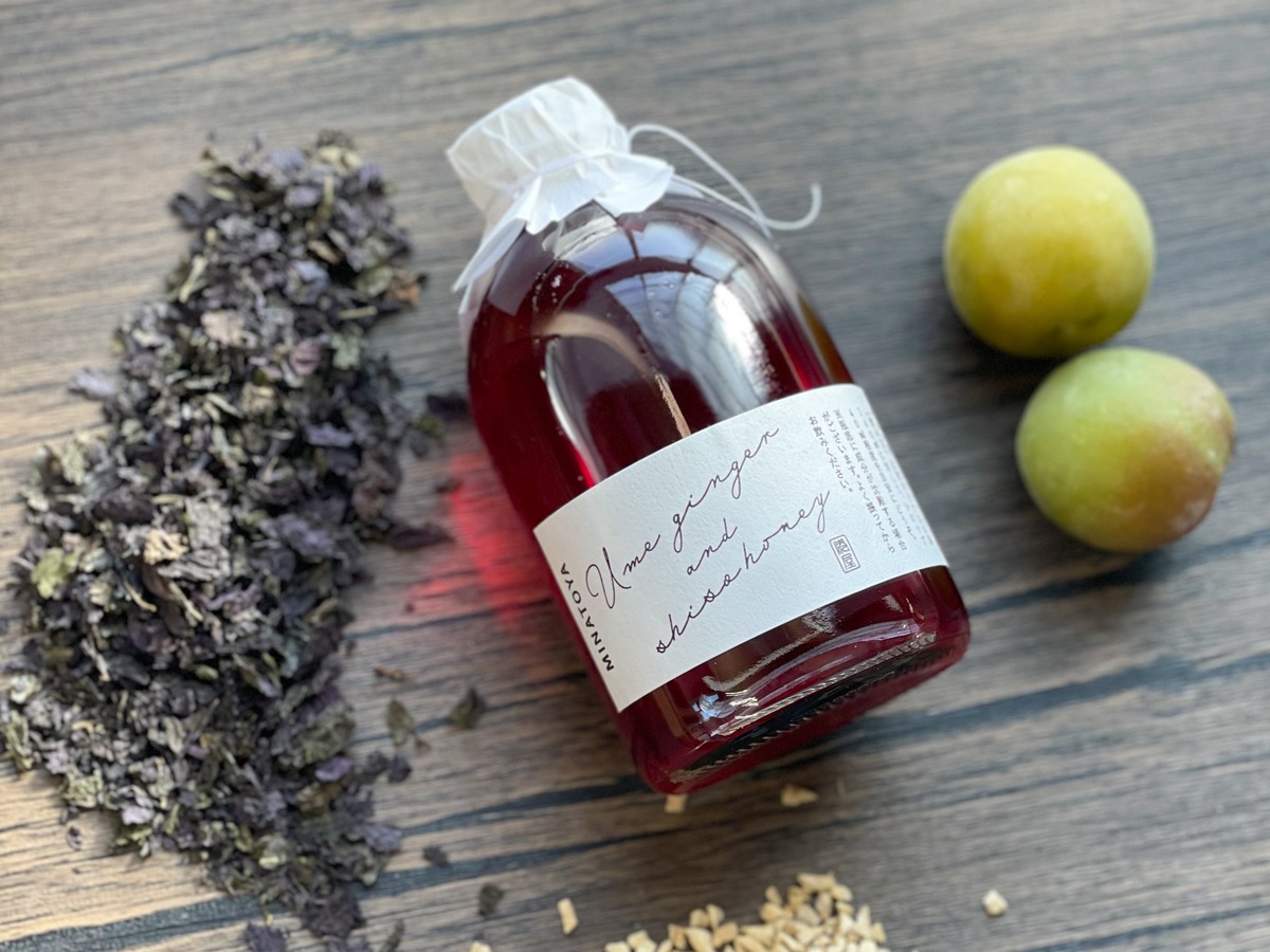 梅と生姜の赤紫蘇蜜 Ume ginger and shiso honey | 港屋漢方堂薬局