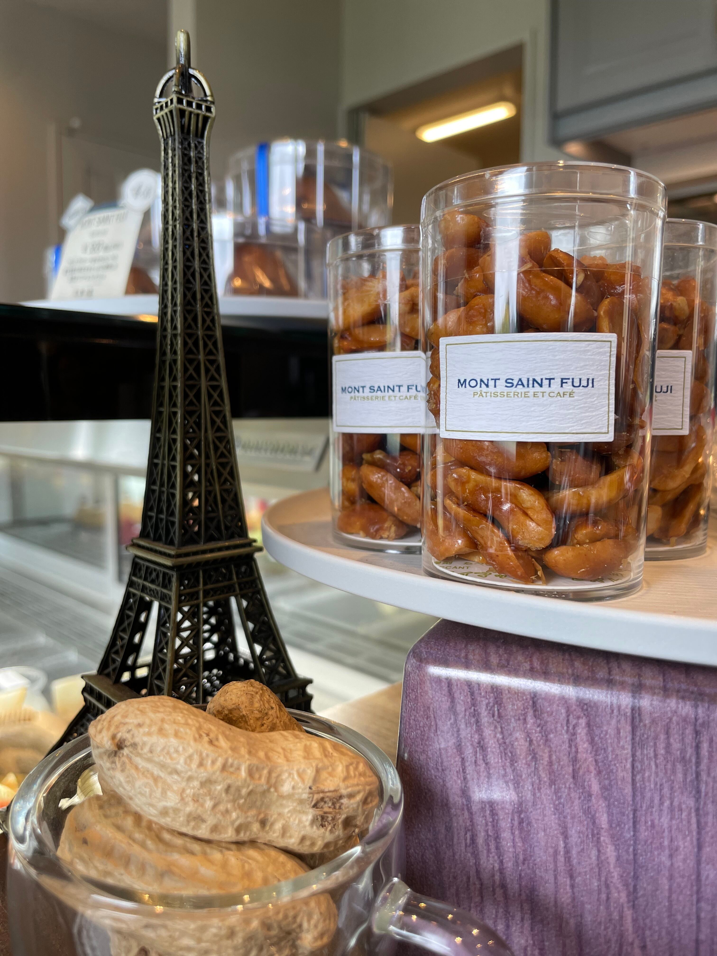 ブラウンギフト | MONT SAINT FUJI〈モンサンフジ〉