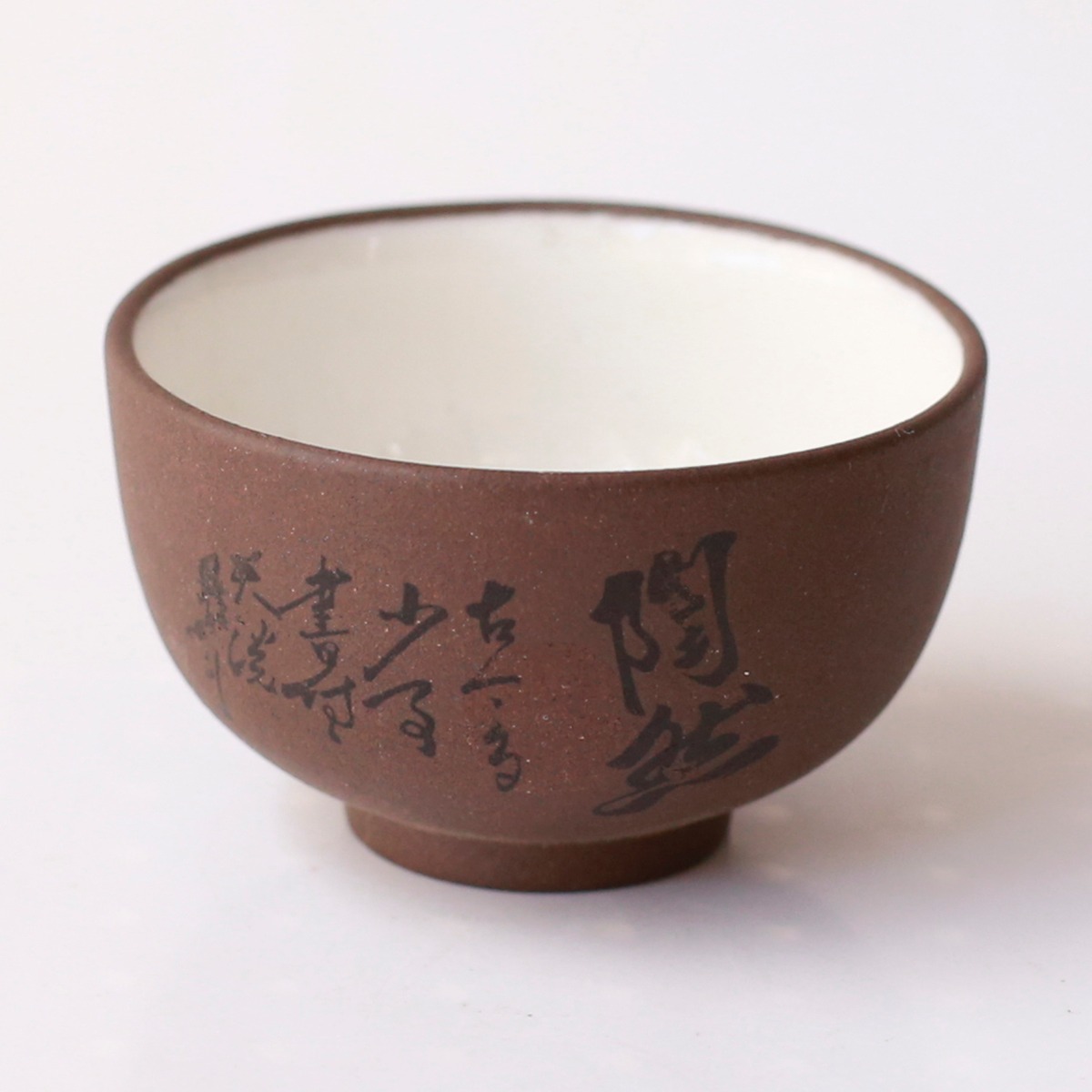 茶杯（チャペイ）茶碗⑤ | chaocha