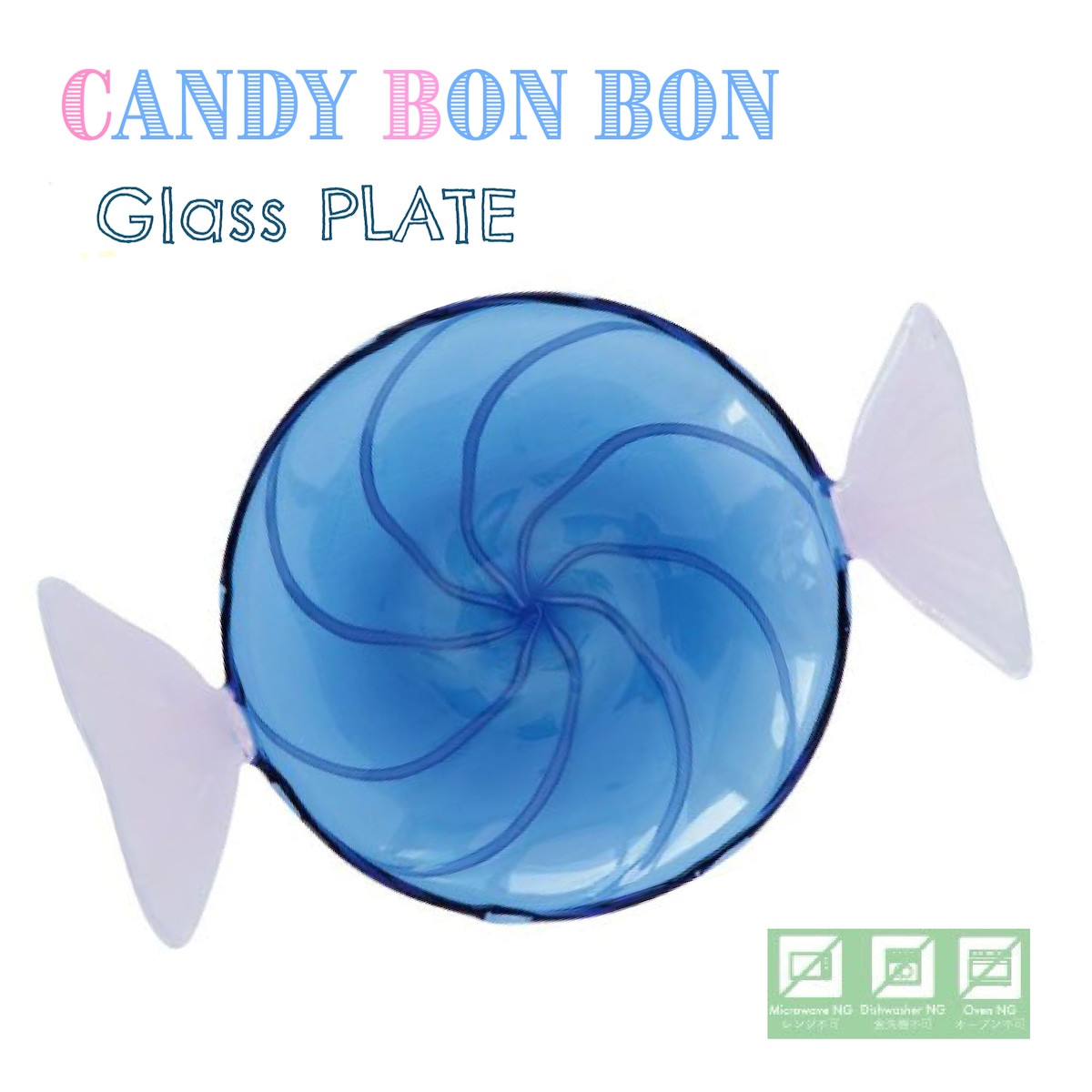 CANDY BON BON / GLASS PLATE | WISE clothing
