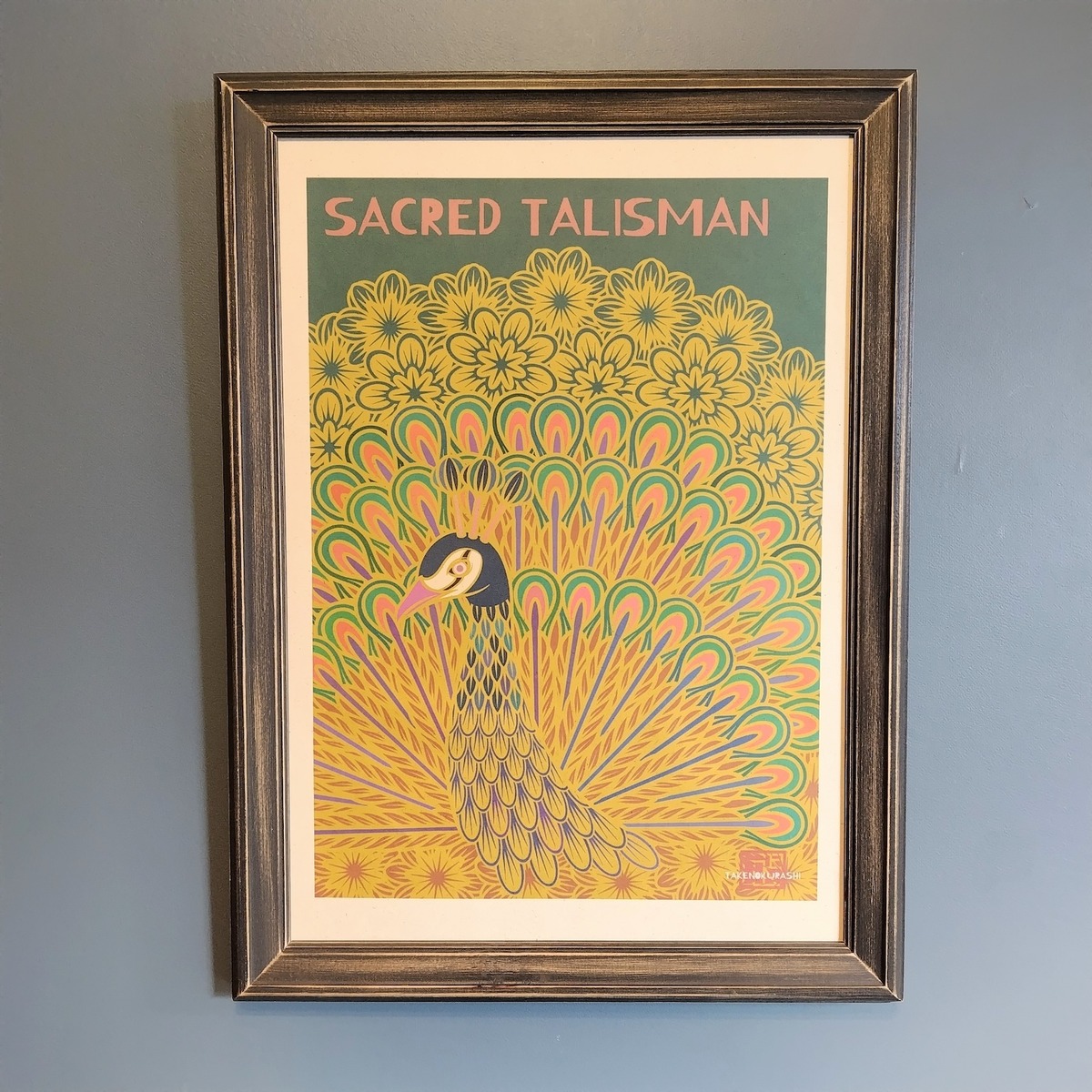 【DELUXE】SACRED TALISMAN アート | TAKENOKURASHI
