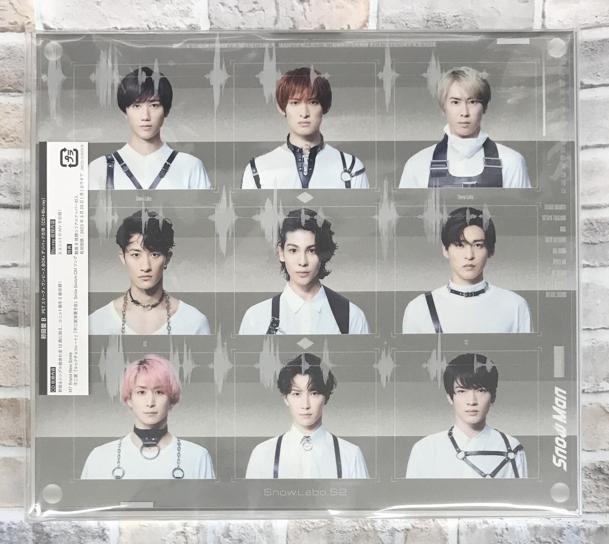 Snow Man / Snow Labo． S2 / 初回盤B (CD+Blu-ray) | 最北のCDショップ フナヤマ