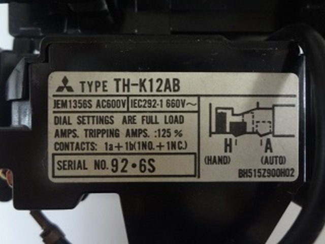 三菱電機 S-K10 100V + TH-K12AB（1-1.6）（MBM-0033） | kosho net shop BASE店