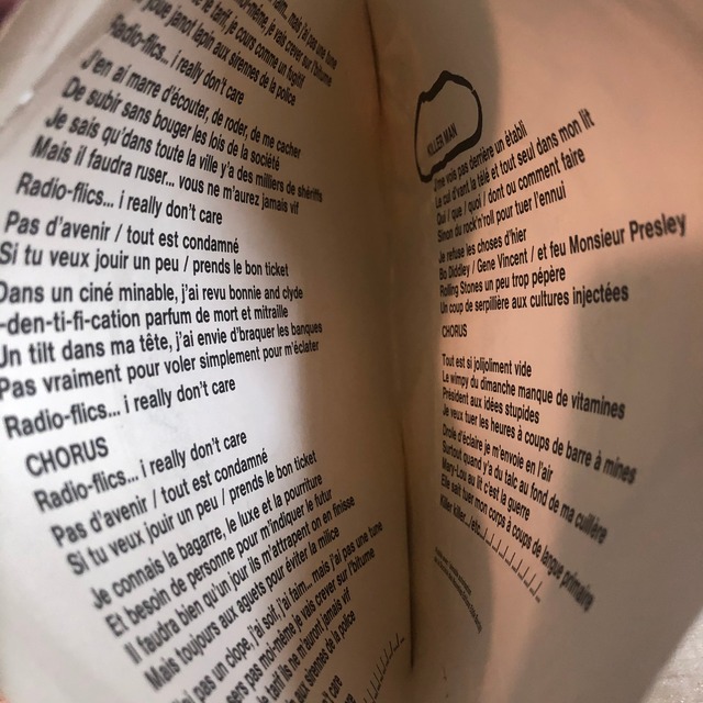 Gasoline – Killer Man / Radio Flic | PoP’n’RoLL Records