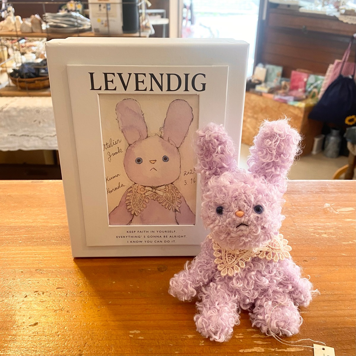 【ATELIER JUNK】スペシャル モールドール ピンクのうさぎさん | coromani