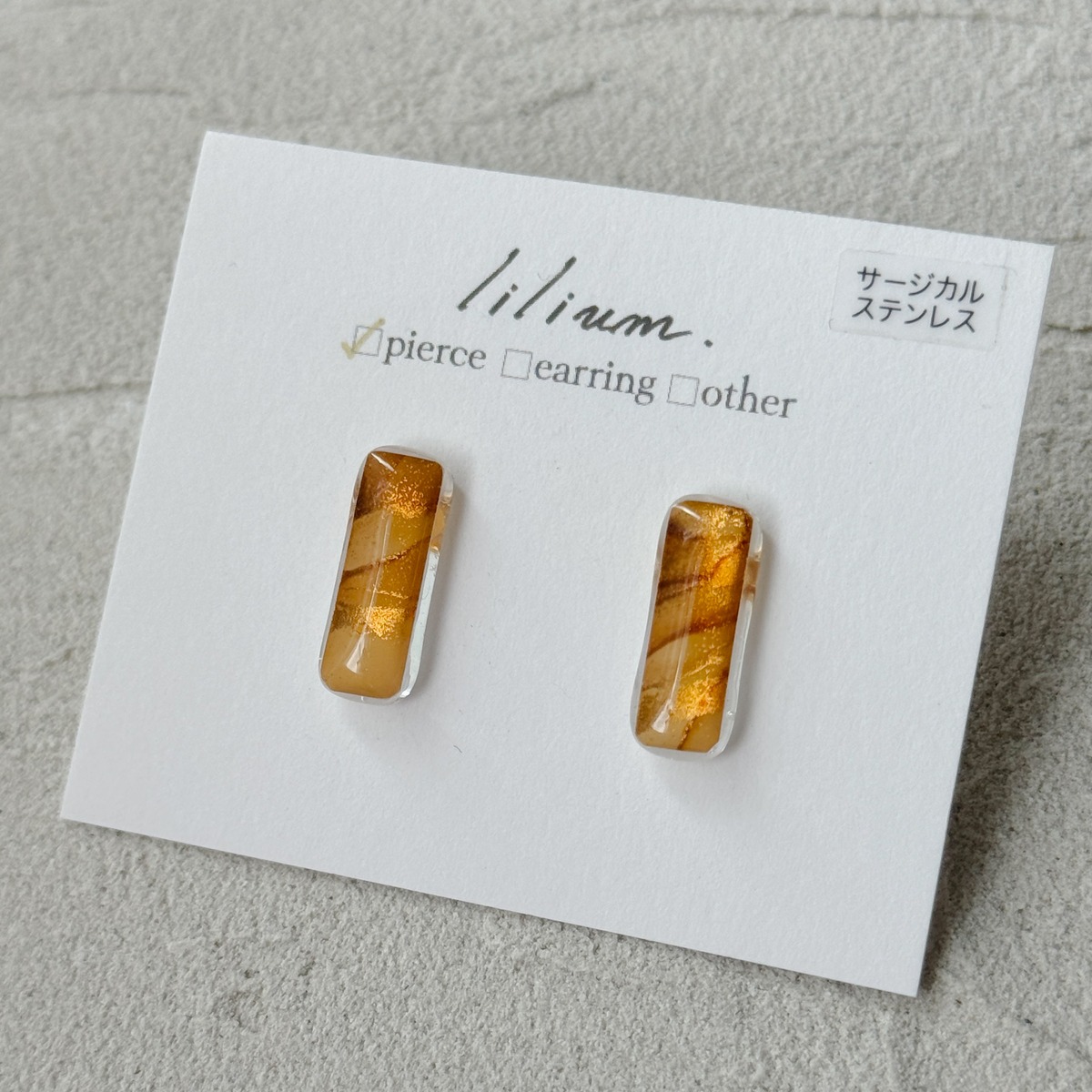 mini ink art Pierce [2] | lilium.