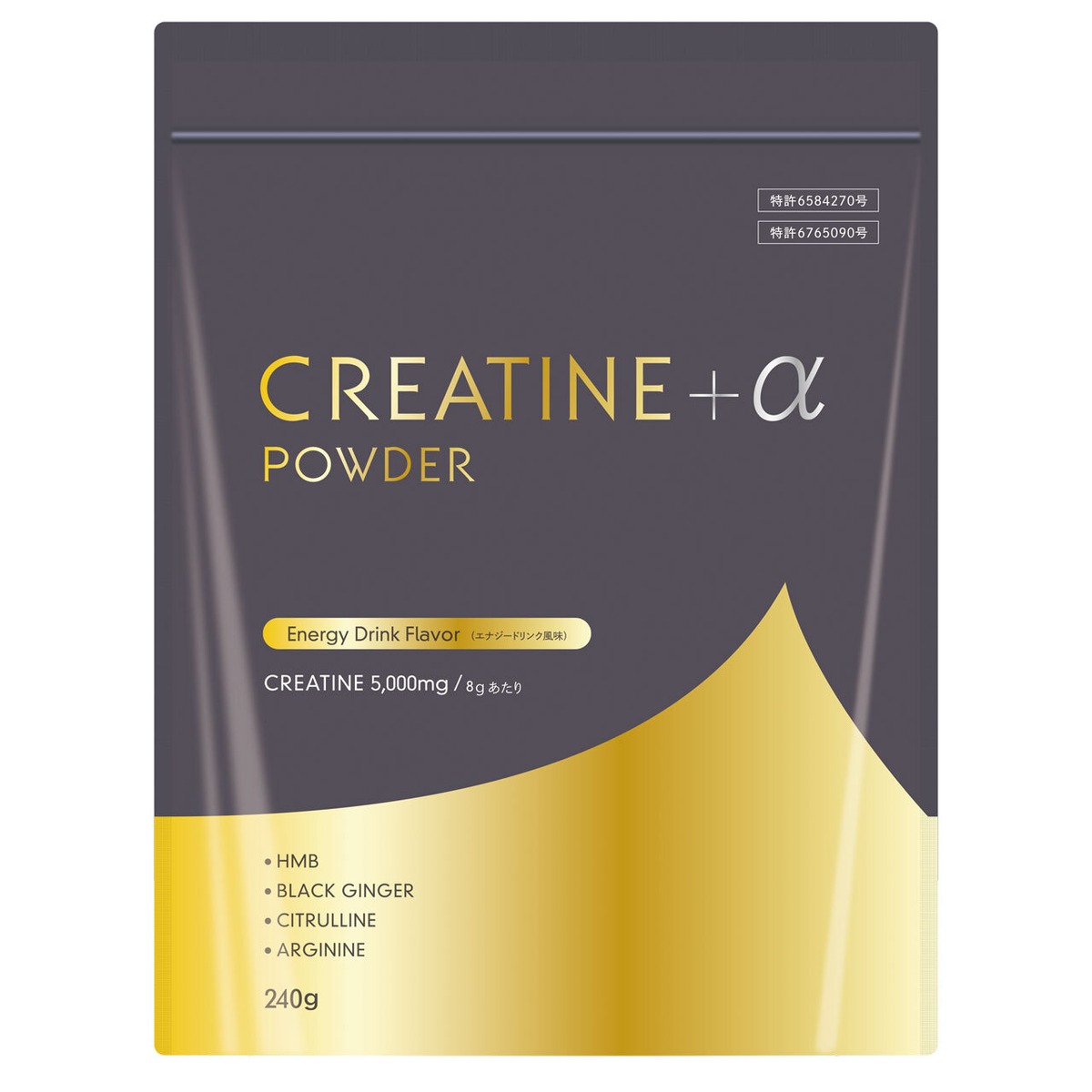 CREATINE+α | CREATINE+α