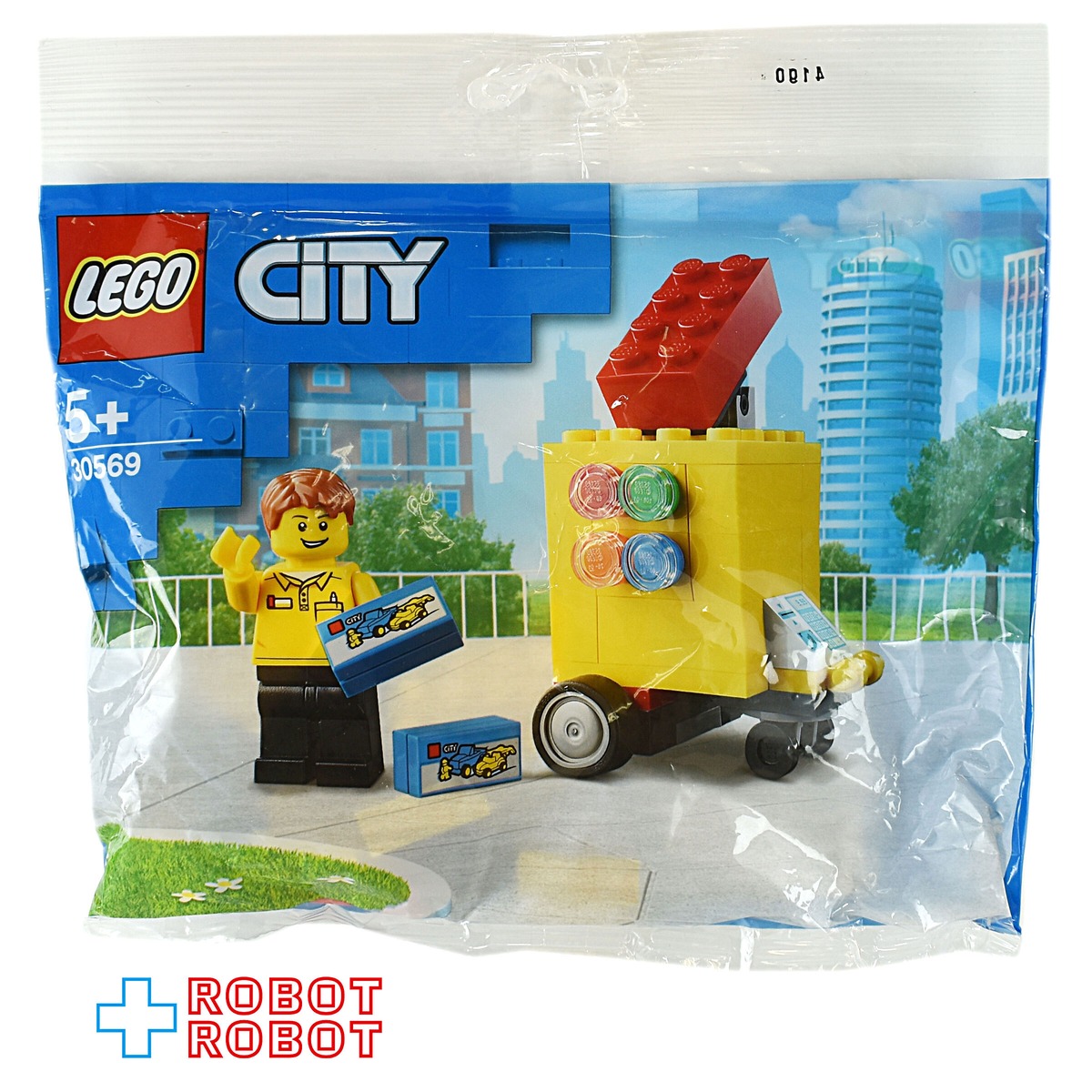 LEGO レゴ シティ レゴスタンド 30569 | ROBOTROBOT