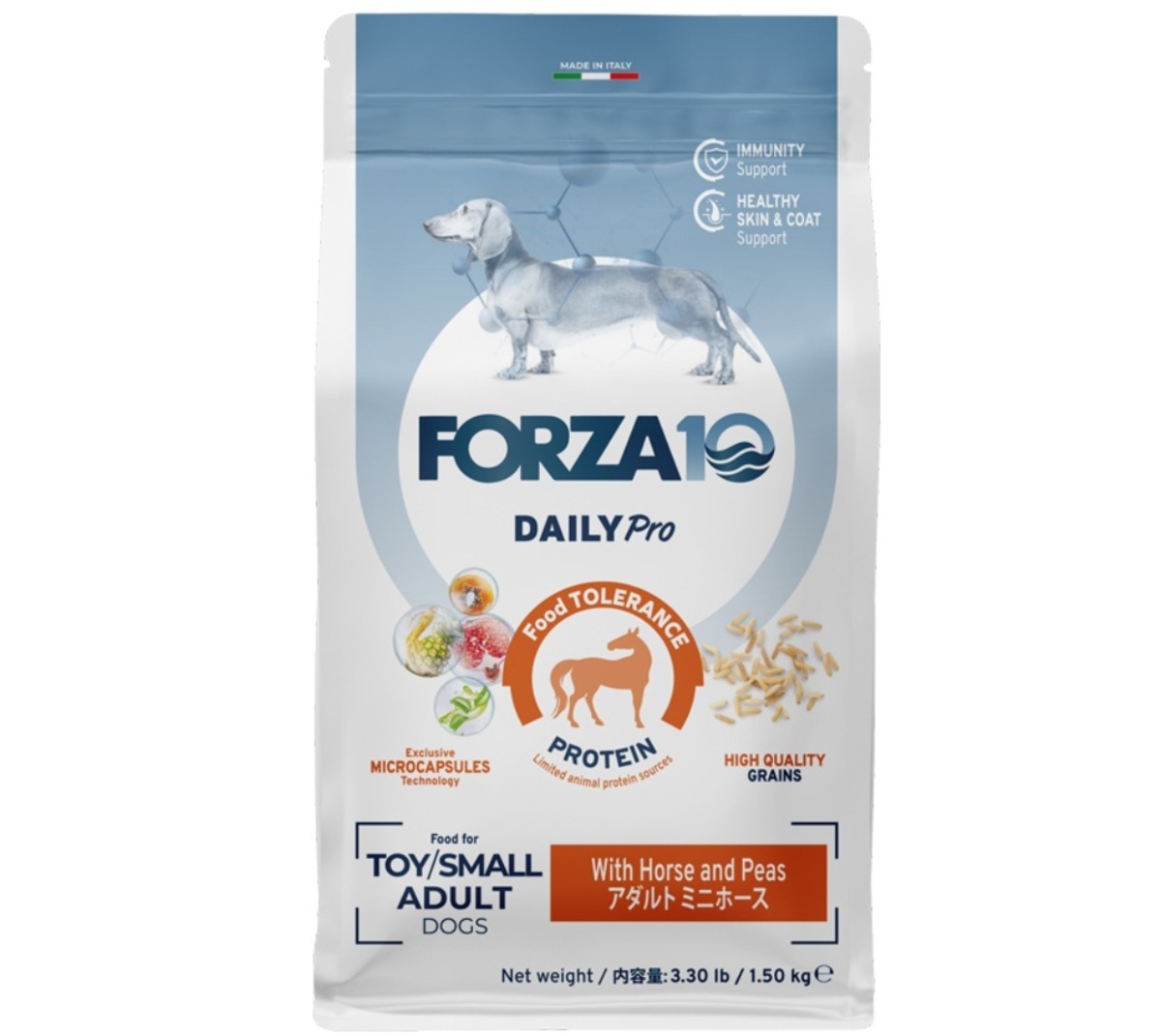 FORZA10 Daily Pro アダルトミニ 小粒 ホース 1.5kg | fascination