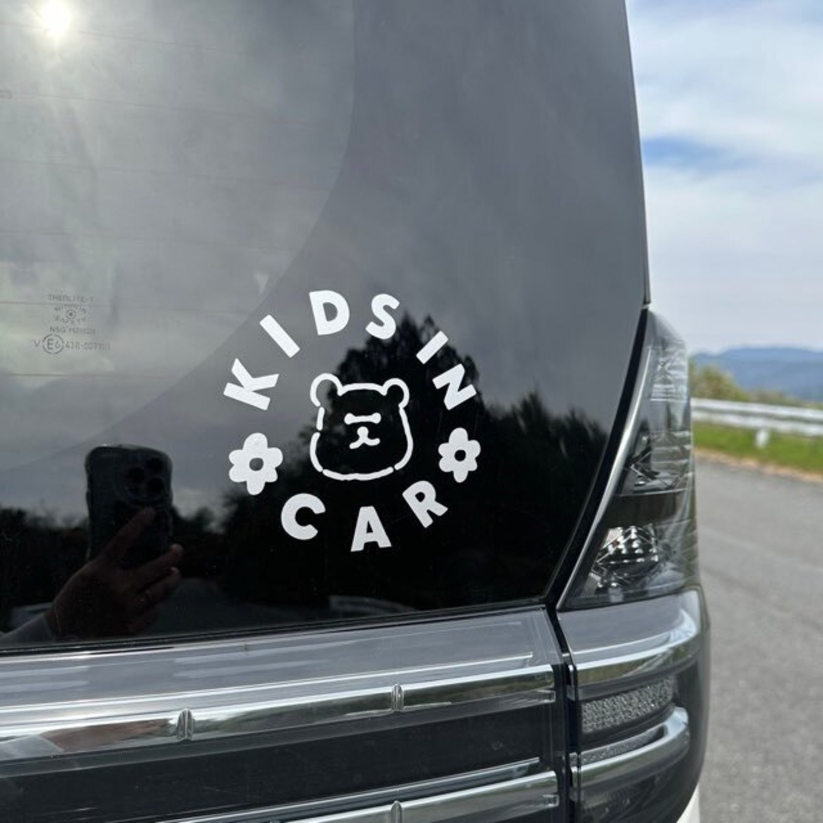 KIDS IN CAR sticker. | ARĀM creations