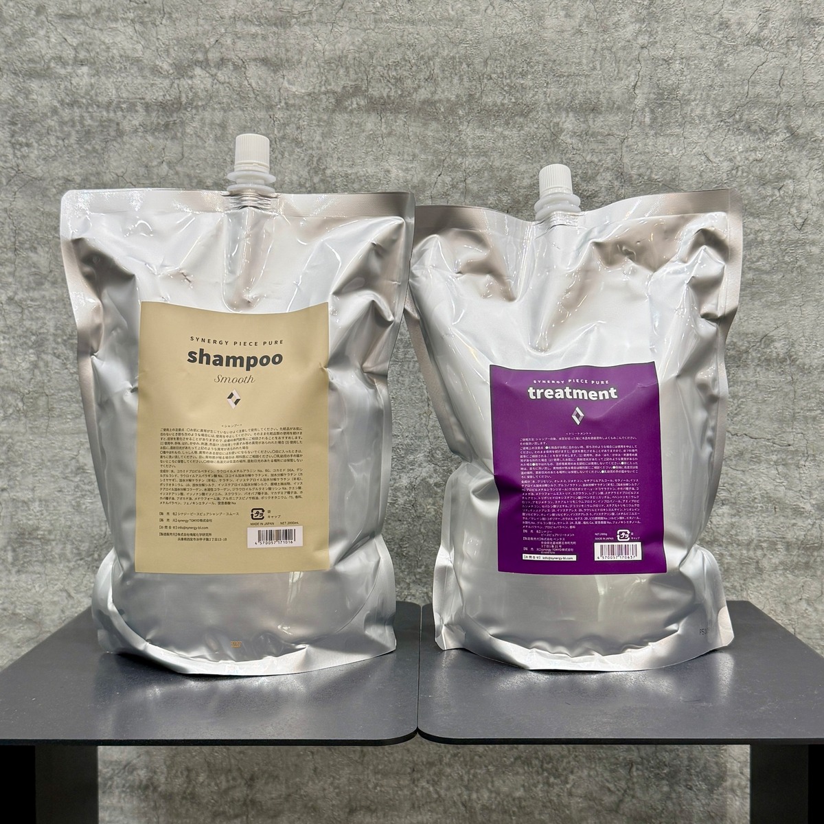 シナジー ピースピュアシャンプースムース 2000ml ＆トリートメント 2000g 詰替セット【細毛軟毛の方へ】 | RIKU HATANO ONLINE