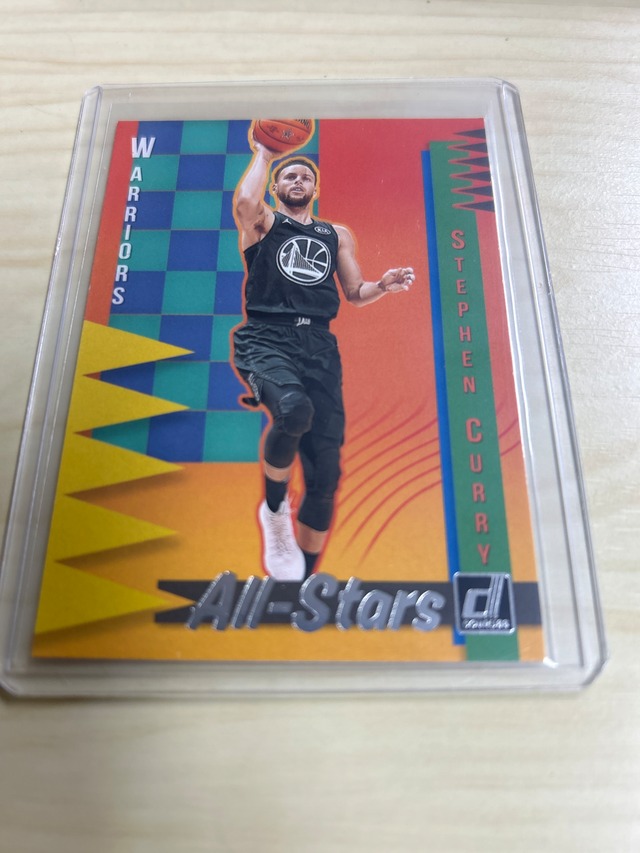 World Star Collection