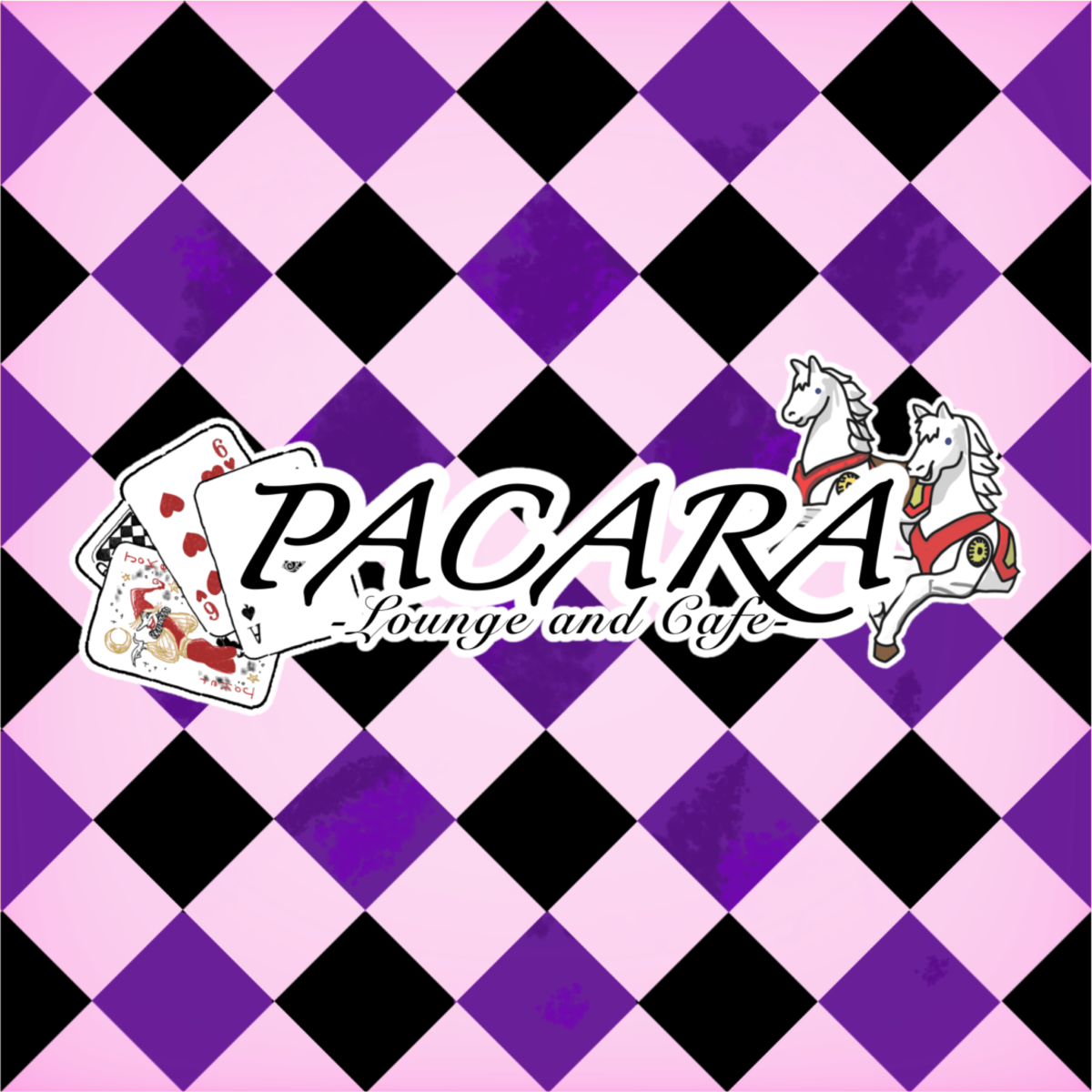 キャストドリンク | PACARA