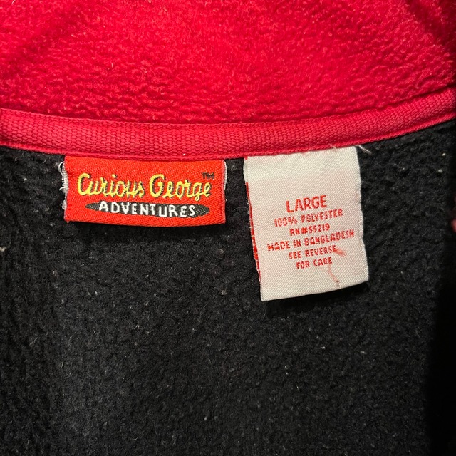 Curious George Fleece Sweater | VOSTOK