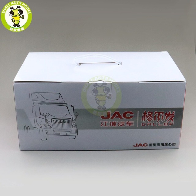 送料無料 1/24 JAC GALLOP V7 アメリカンスタイル トラック トレーラー 白 ホワイト ミニカー ダイキャストカー モデルカー ...