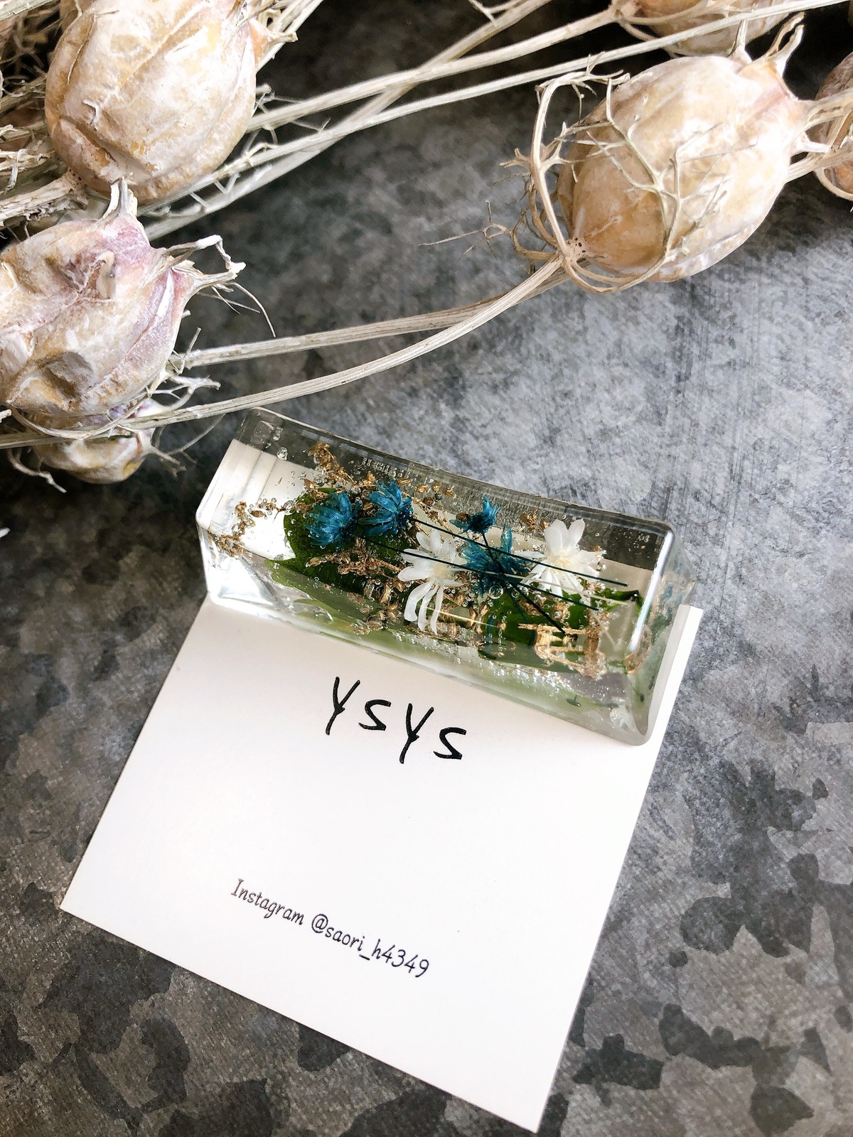 ボタニカル箸置き | ysys