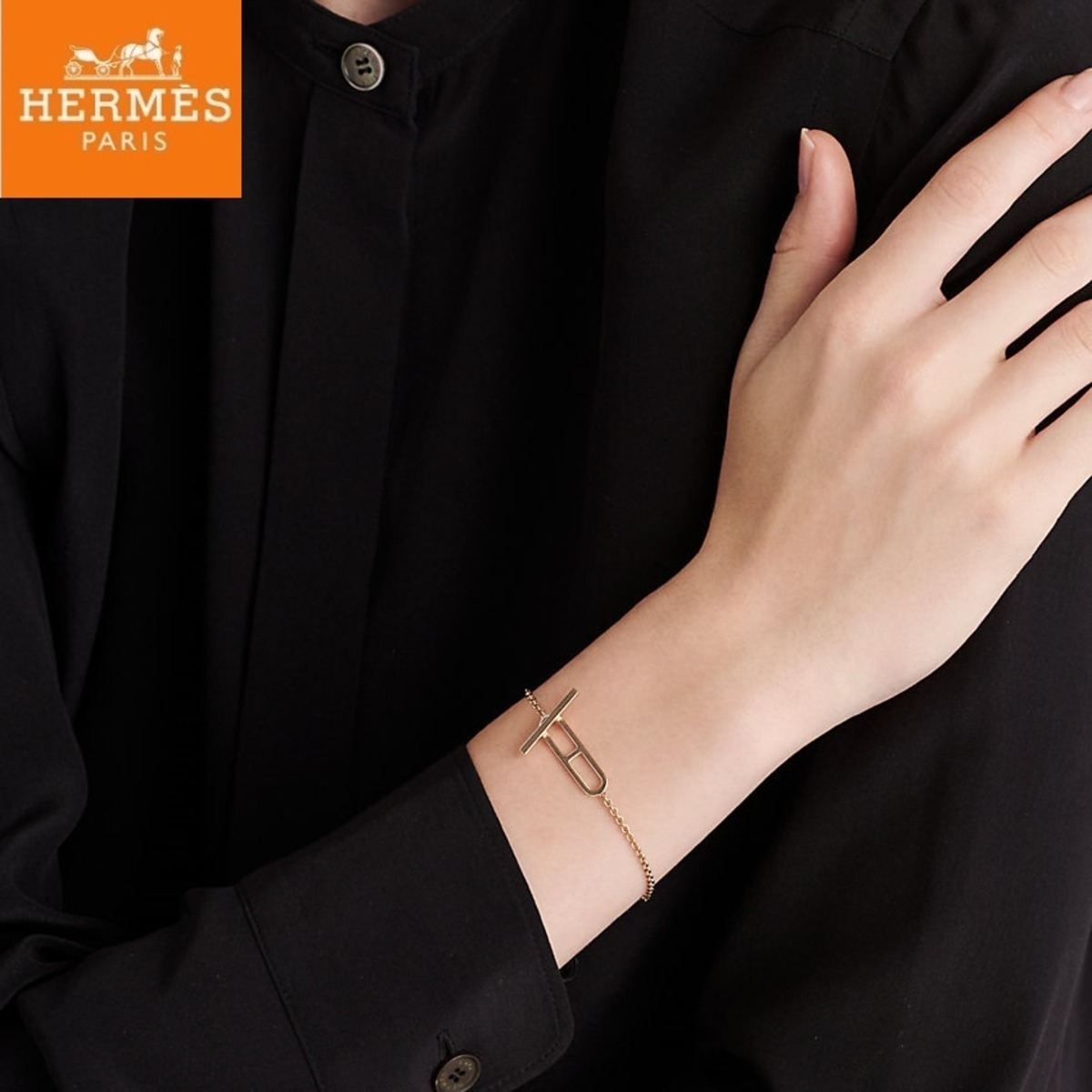 【HERMES】 EverChaîned'Ancre ブレスレット スモールモデル | CELEV