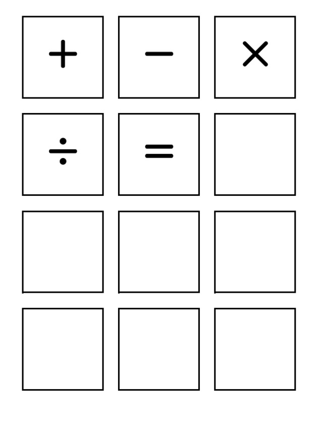 サイズいろいろ数字カード【教材作成用】 きょうざいのき