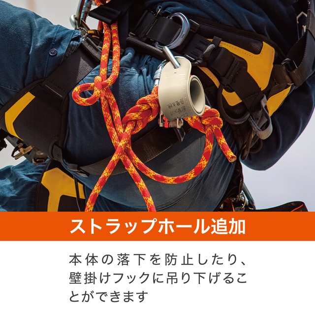 wemo PRO バンドタイプ (ホワイト)BP-WH | wemo online shop