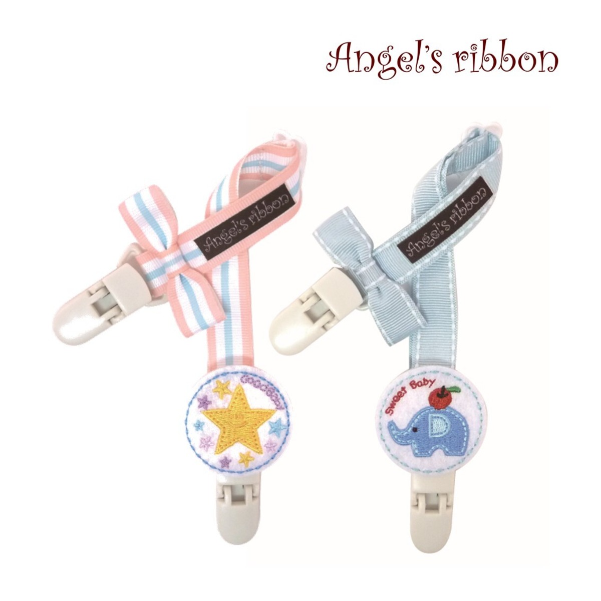 Angel's ribbon / エンジェルズリボン・ポップマルチクリップ | 【elfa online shop】世界中から集めたベビー用品 ...