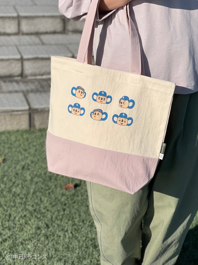 のこり染×ドアラトートバッグ | KURAKIN