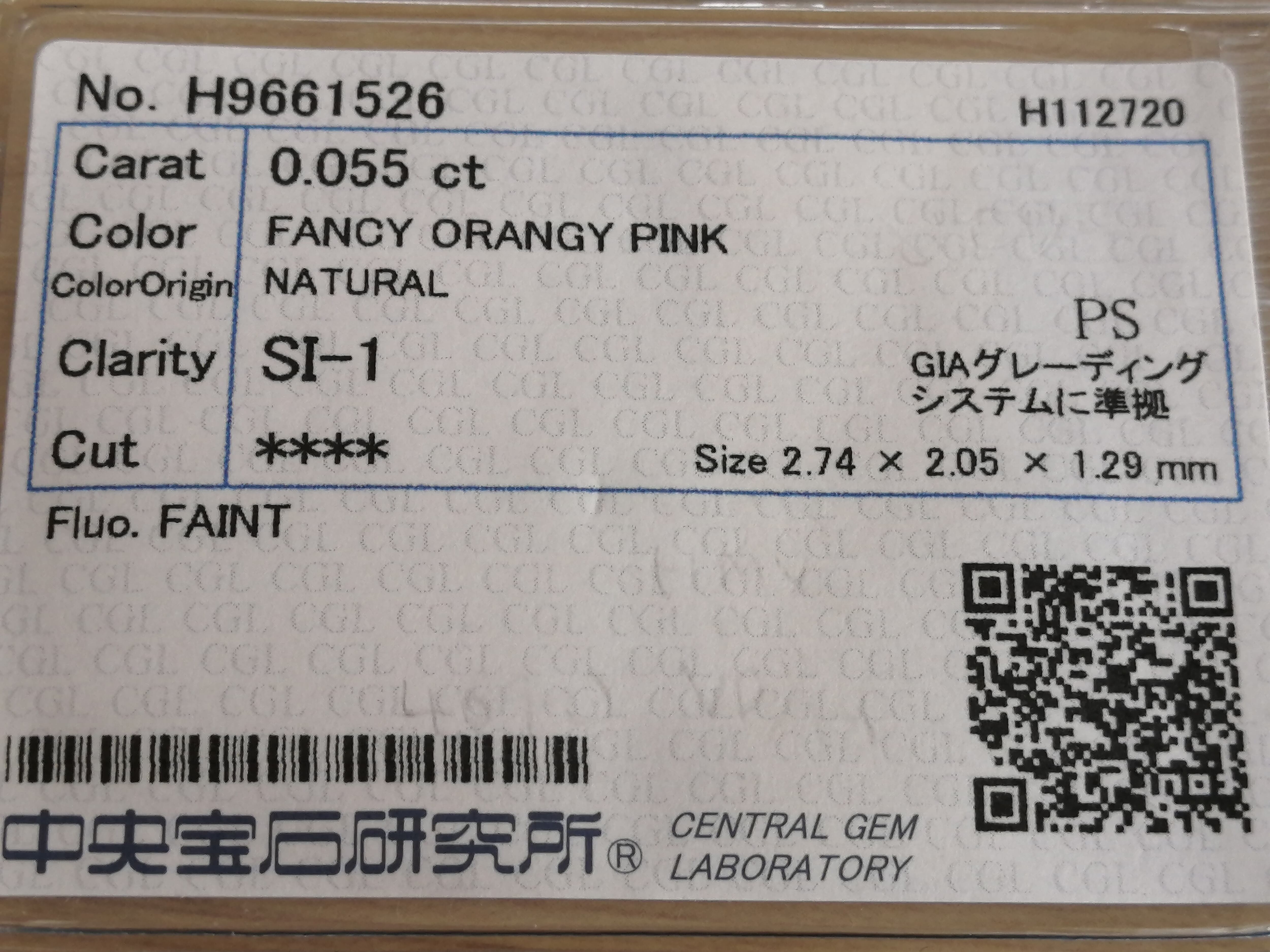 ピンクダイヤモンドルース 0.055ct fancy orangy pink SI1(CGL) | fancy color plus