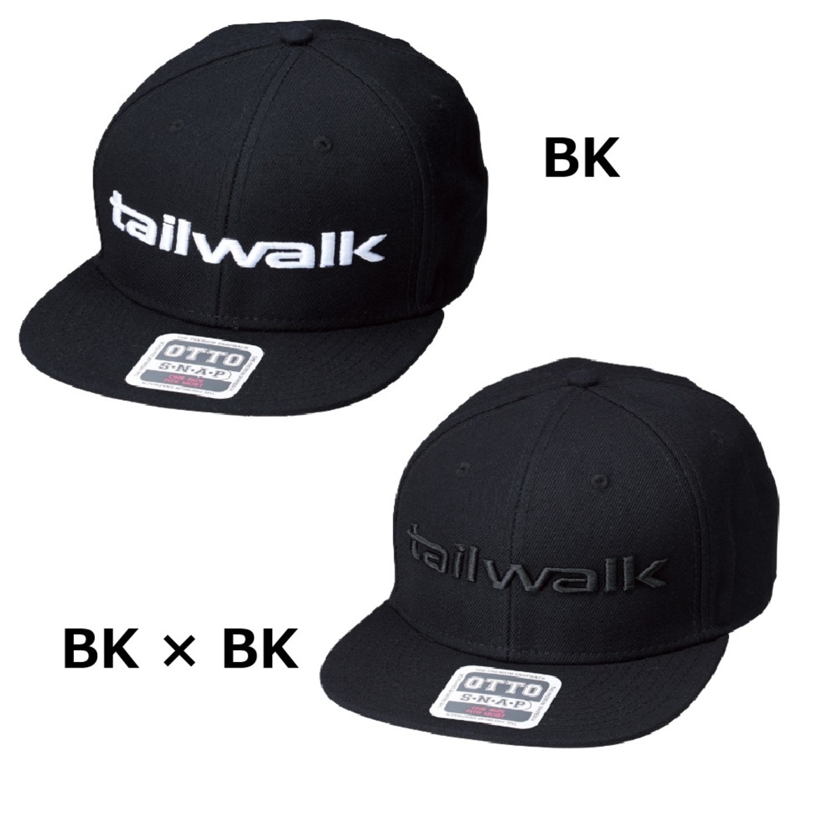 FLAT VISOR CAP | tailwalk online store