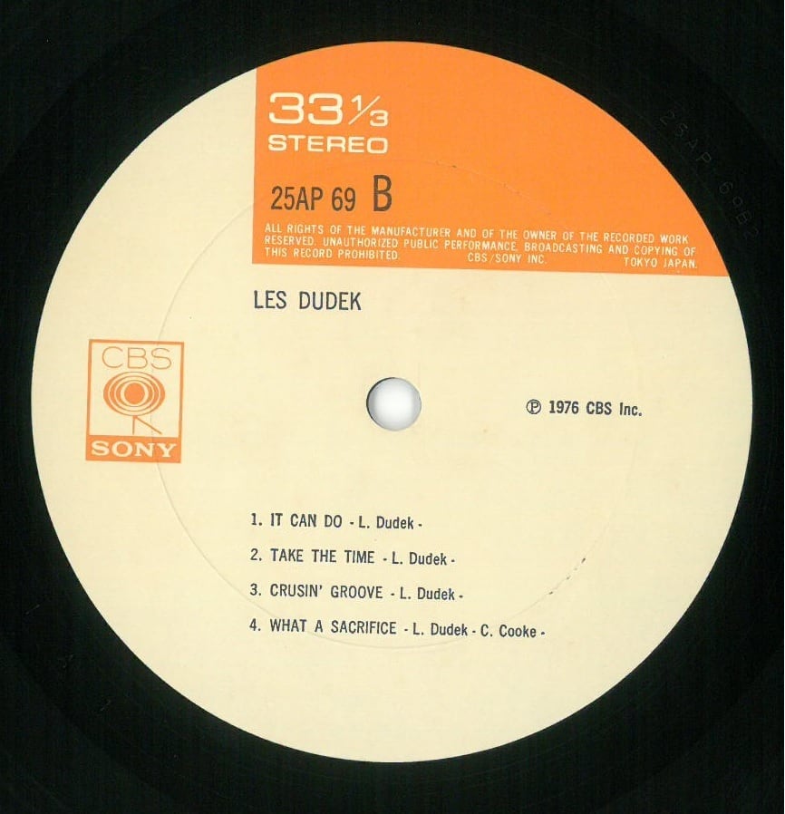 LES DUDEK / LES DUDEK (LP) 日本盤 | 弦曲堂