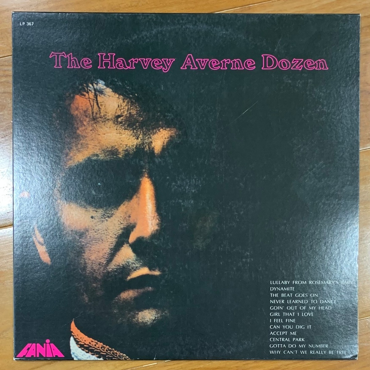 HARVEY AVERNE - THE HARVEY AVERNE DOZEN(LP) | LIVING STEREO