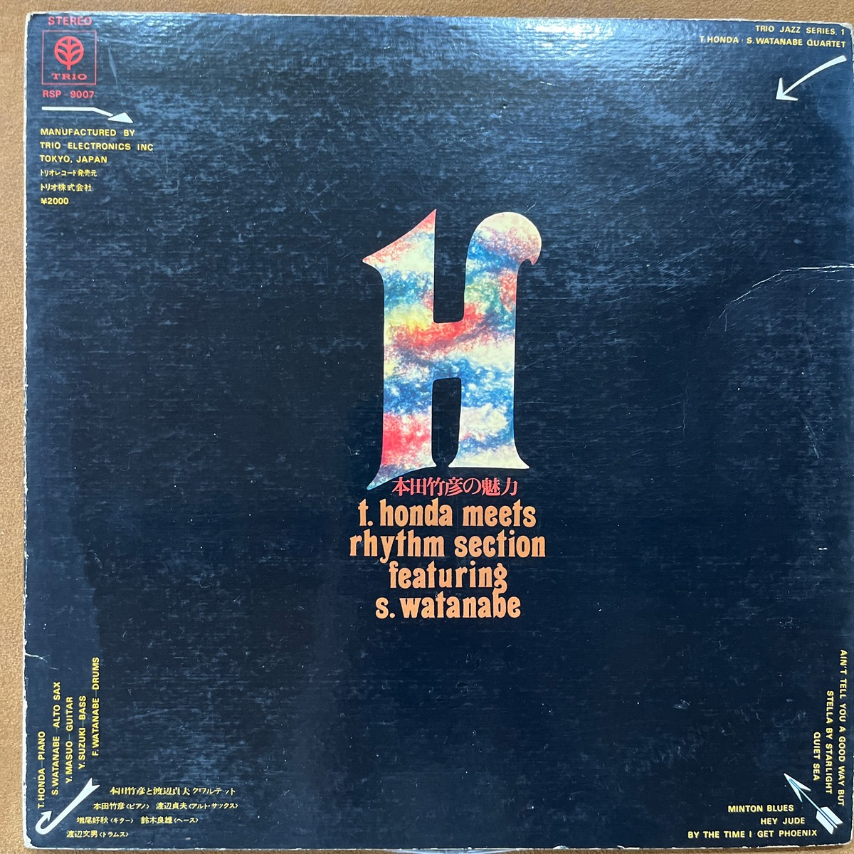 本田竹彦(竹曠)と渡辺貞夫クワルテット / T. HONDA MEETS RHYTHM SECTION FEATURING S. WATANABE (LP) | レコードライク 中古レコード専門店