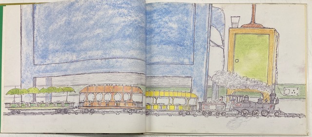 JOHN BURNINGHAM Oi! Get Off Our Train カバーなし 1989年 初版 32 Bedford Square ...