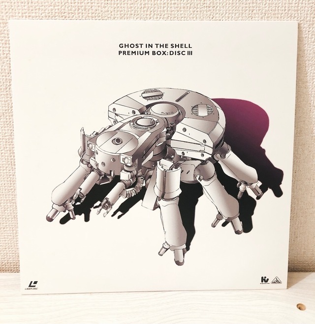 Ghost in the shell ld box set Laserdisc | Collection_of_Japan