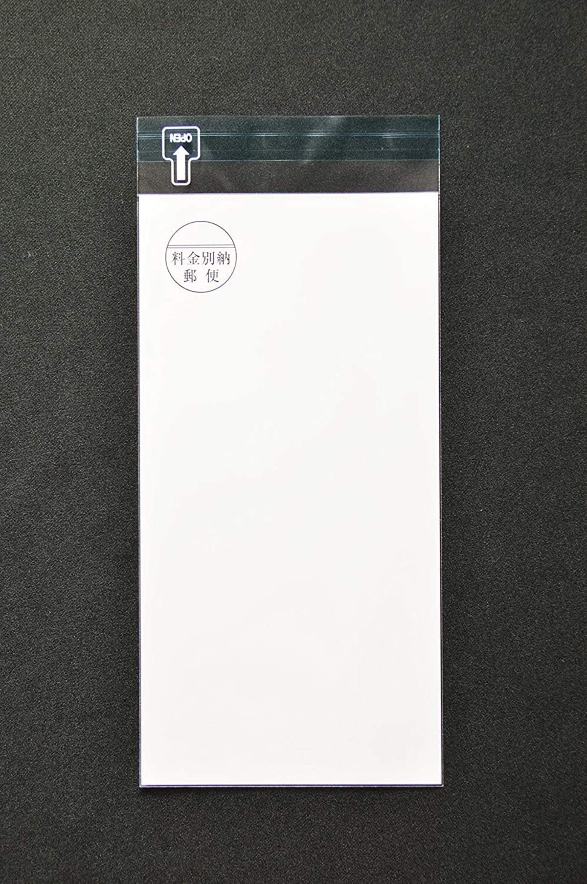 長3 表面白ベタ 別納2本印刷付 OPP 50μ(0.05mm) 【N-50】 | MAIL STORE DM・雑貨・食品用袋(OPP・CPP・LLDPE・HD・PE)