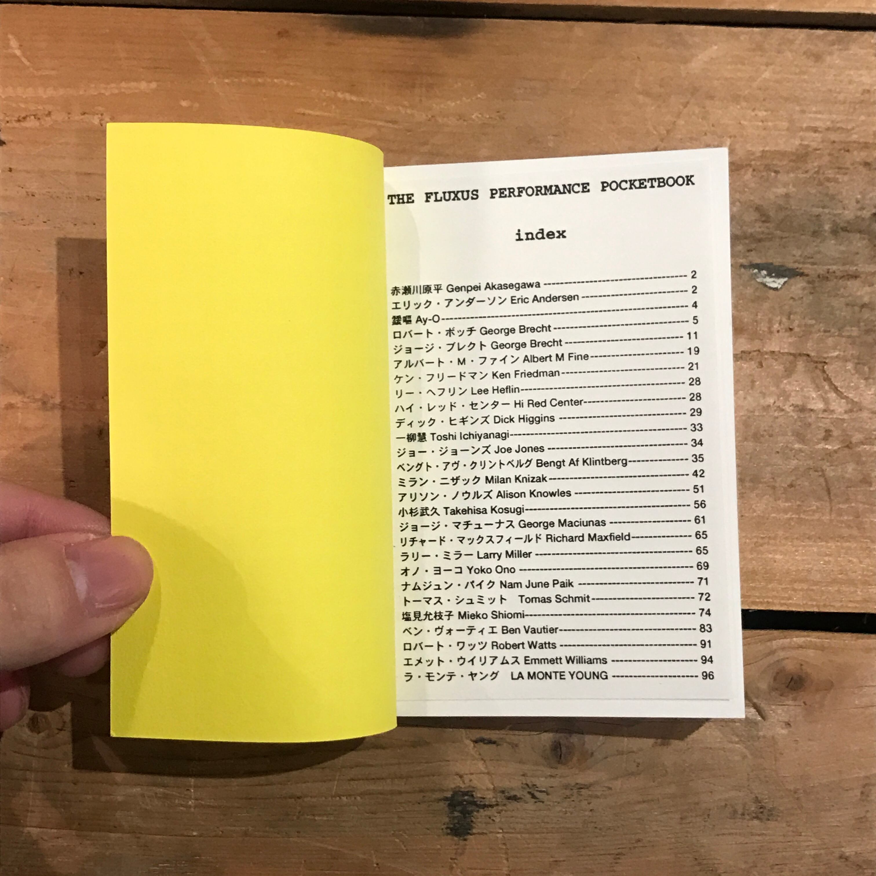 THE FLUXUS PERFORMANCE POCKETBOOK | 百年